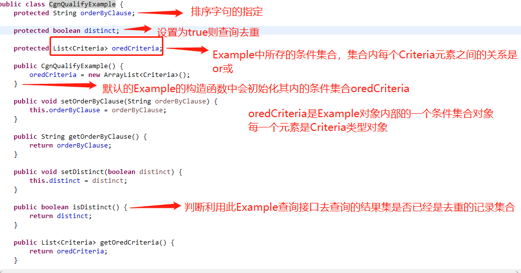 Mybatis 的example查询参数类型对象的用法mybatisplus的criteria参数如何写 Csdn博客 
