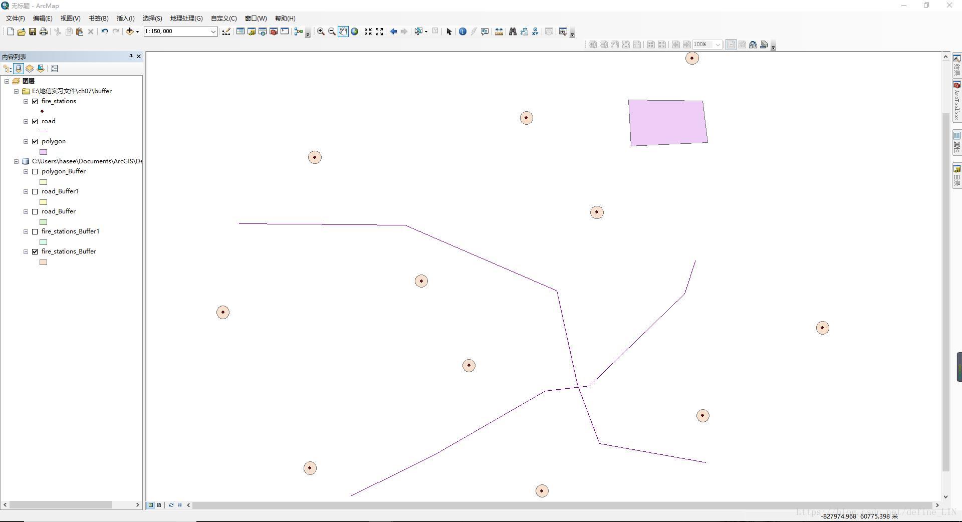Arcgis软件应用（二）空间分析之缓冲区分析arcgis缓冲区分析 Csdn博客 