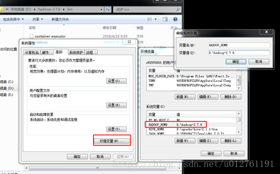Windows下安装hadoop不借助cygwin超级详细版hadoop276下载 Csdn博客 