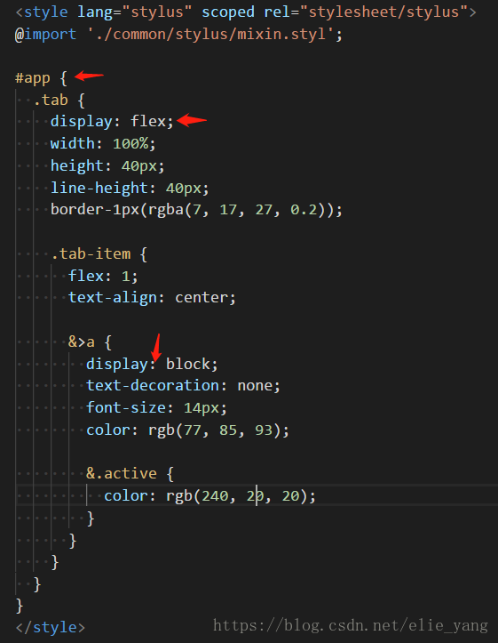 Vscode中自动格式化stylus设置 Stylus格式化插件 Csdn博客
