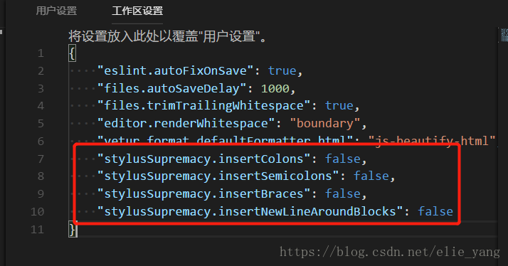 Vscode中自动格式化stylus设置stylus格式化插件 Csdn博客 