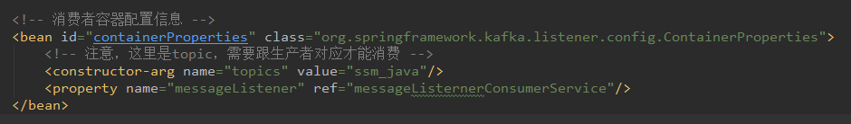 Kafka与spring对接踩过的坑springmvc项目引入spring Kafka报错 Csdn博客 