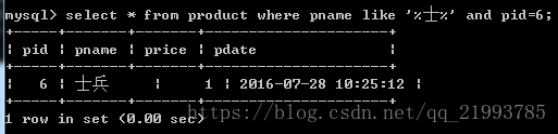 Mysql的基本操作与演示（mysql这一篇文章就够了）mysql Truncate演示 Csdn博客 