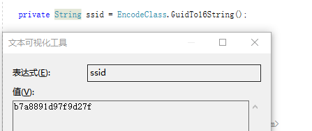 Five formats of Guid.ToString Method (String) in C#, and the conversion ...