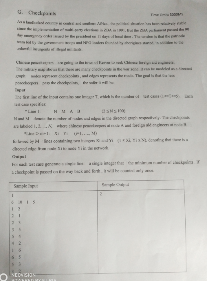 河南省第十一届acm大学生程序设计竞赛题目第十一届acm程序设计竞赛试题 Csdn博客 