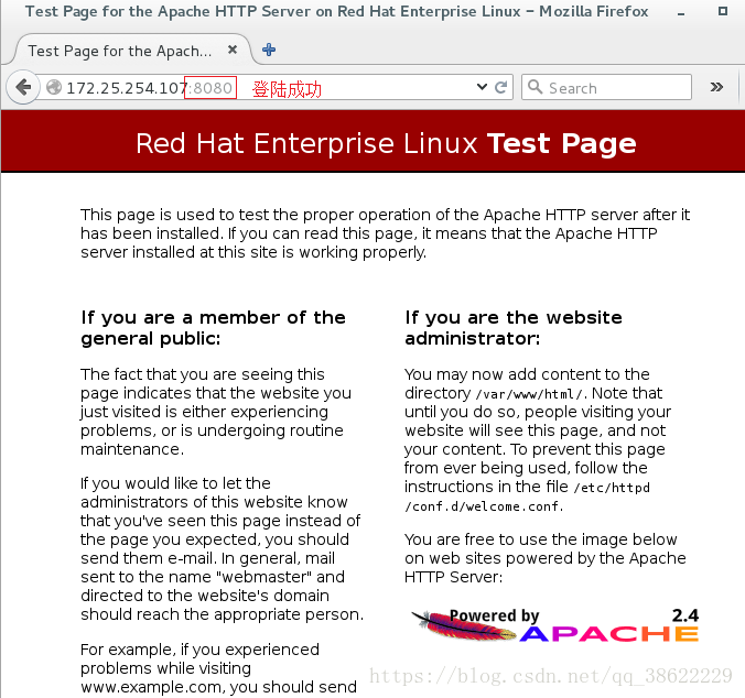 Linux下apache服务的部署 Linux环境下apache服务器部署 Csdn博客