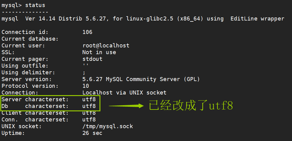 Linux系统修改mysql数据库字符编码为utf 8的方法linux修改数据库utf 8霉比 Csdn博客