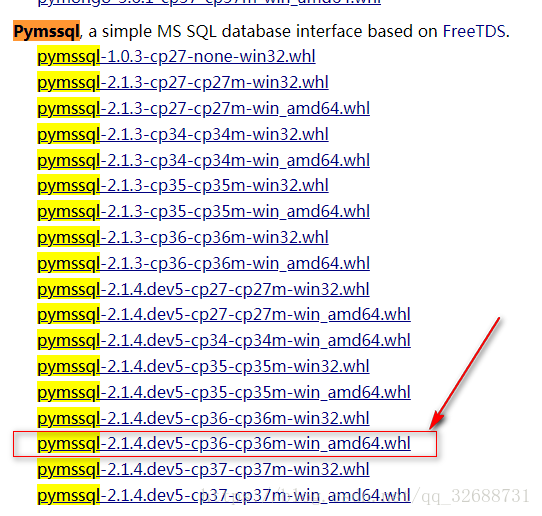 Python连接sql Server数据库 增删改查python如何选定sqlsever中表的数据进行修改 Csdn博客