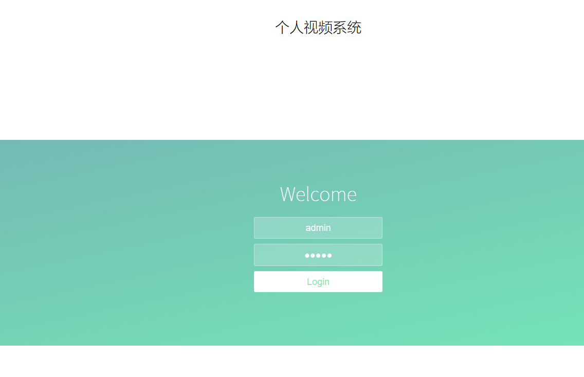 Springmvc Java 基于vlc制作视频播放器spring Boot集成vlc播放器 Csdn博客 8102
