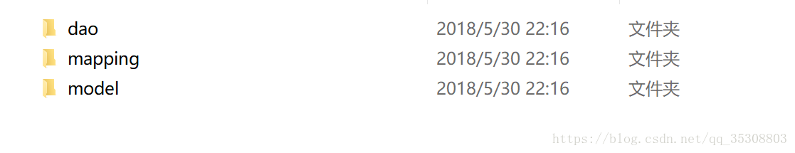 Mybatis利用generator工具快速生成映射配置文件信息mybits有没有类似于mp的快速生成映像文件的方法 Csdn博客