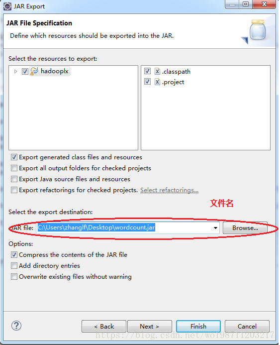 Windows下开发mapreduce程序，打包在linux Hadoop集群执行过程windows下编写的mapreduce程序打包到centos运行 Csdn博客