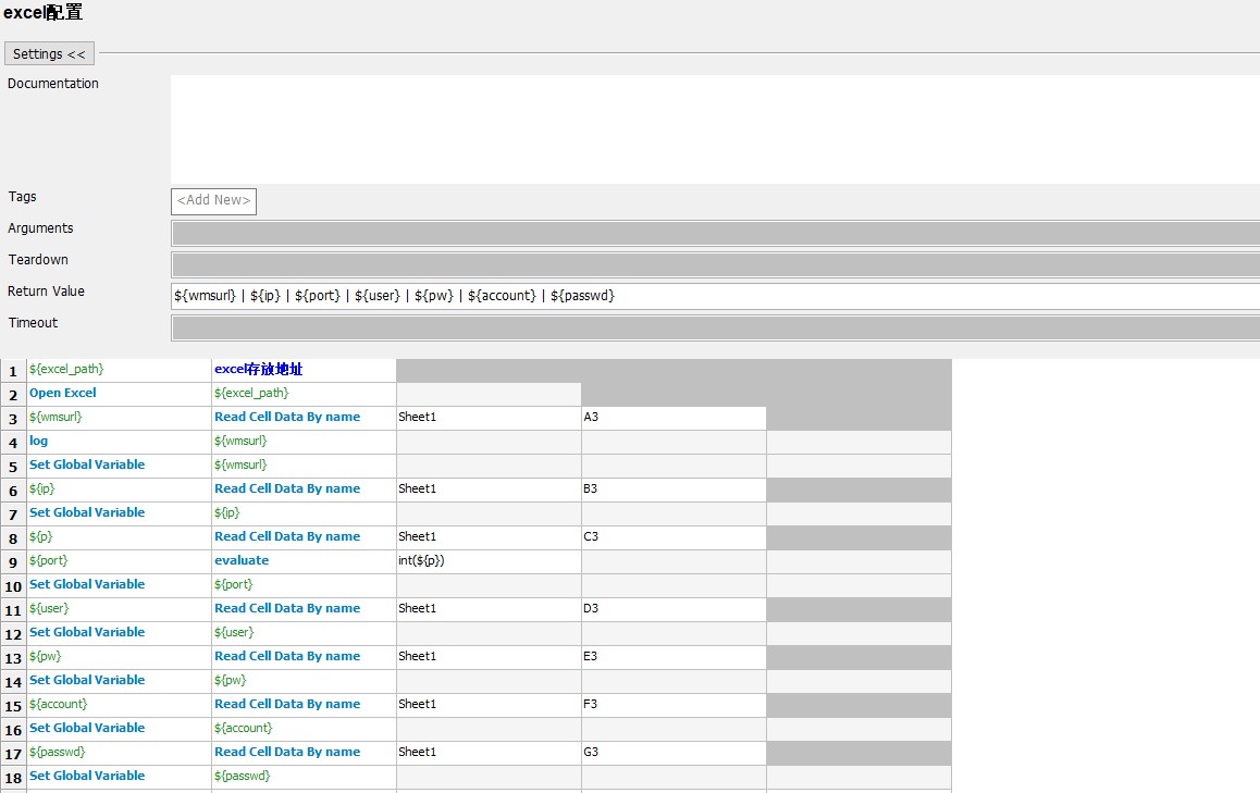 Robotframework Excellibrary读取excel文件robotframework 读excel Csdn博客