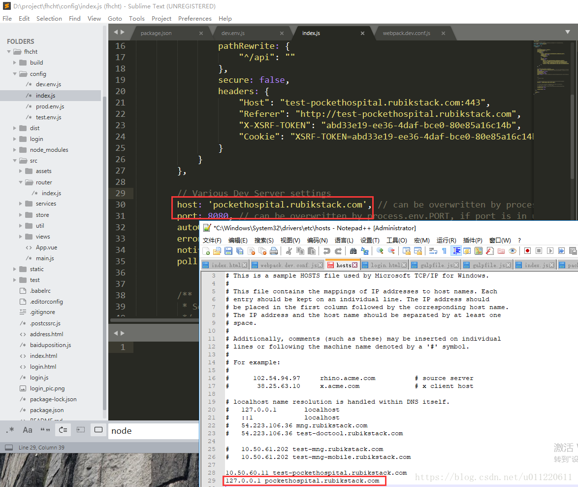 Vue2x版本vue Cli生成项目后运行失败，报错信息为getaddrinfo Enotfoundvue Jest Error Error Getaddrinfo Enotfound 1691