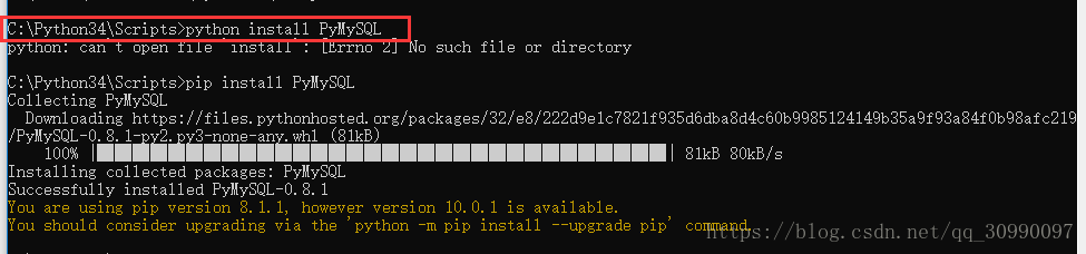 使用python连接数据库并且进行批量添加数据的操作python关联多张表向数据库批量插入数据用python批量插入多张有关联的表且字段为变 Csdn博客