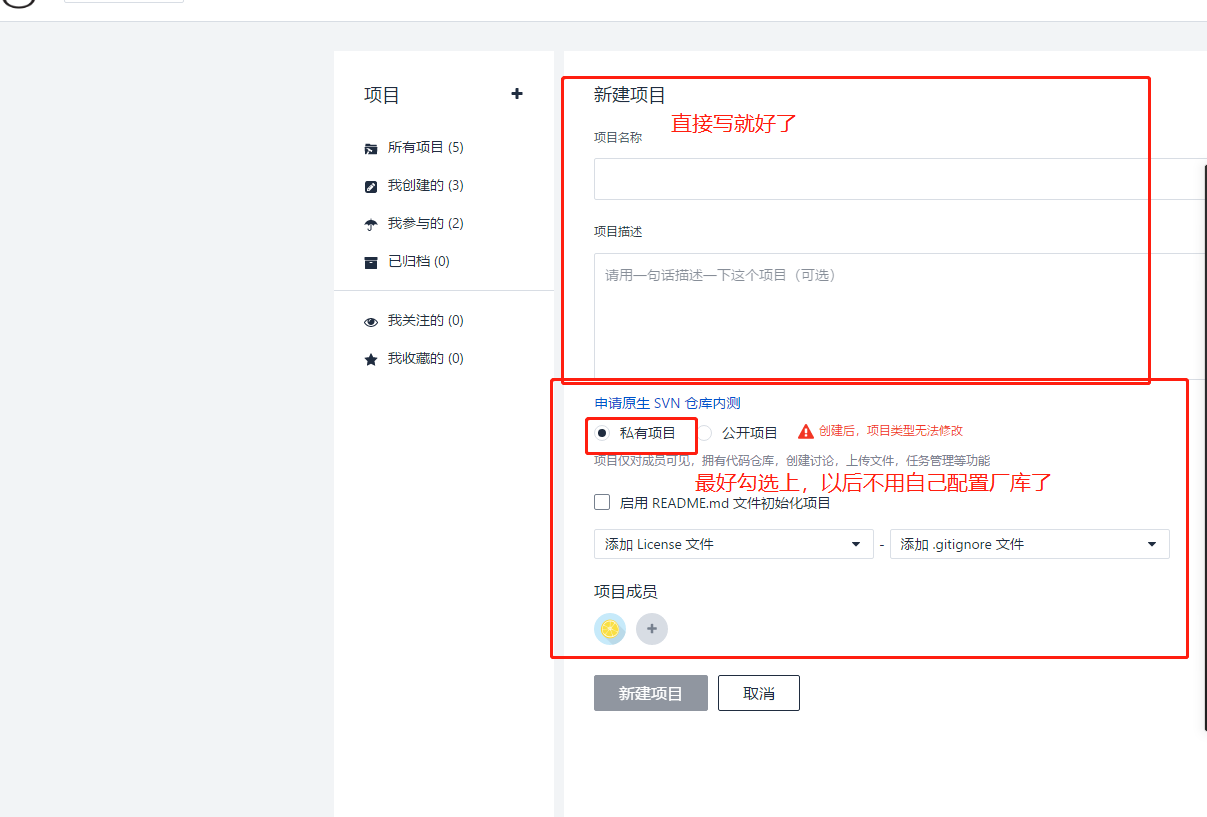 利用git上传代码到coding怎么把代码提交到coding Csdn博客