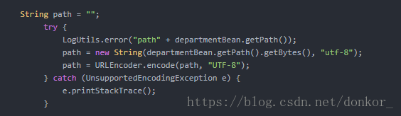 解决retrofit2 Adapter Rxjava Exception 400 错误 Compose Retrofit2 Body 闪退 Csdn博客