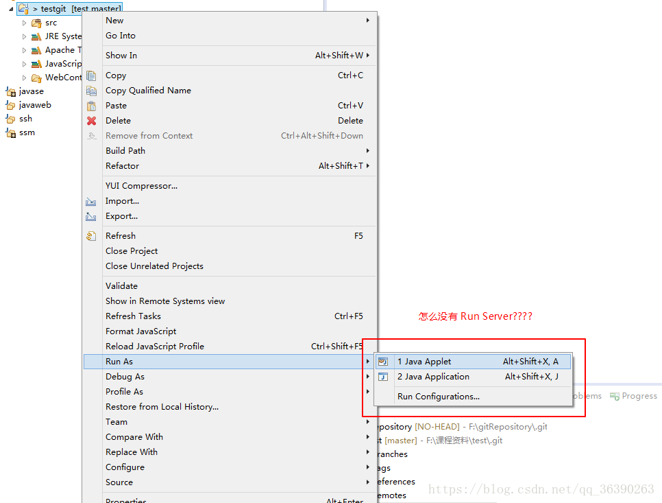 关于eclipse导入的git 的dynamic Web Project的项目无法运行的解决方法eclipse 导入dynamic Web项目没有启动 Csdn博客 8514
