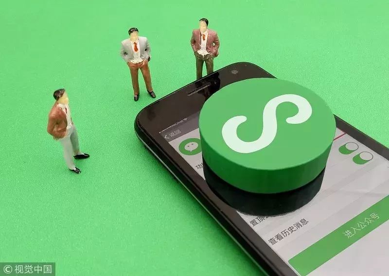 Php、java 还是 Python？谁是微信公众号开发的首选语言 Csdn博客 0593