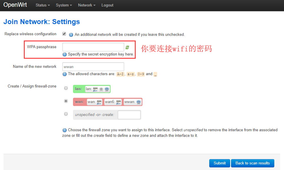 OpenWrt路由器连接上级wifi并创造新的wifi给下一级使用_openwrt连接优先无线wifi-CSDN博客