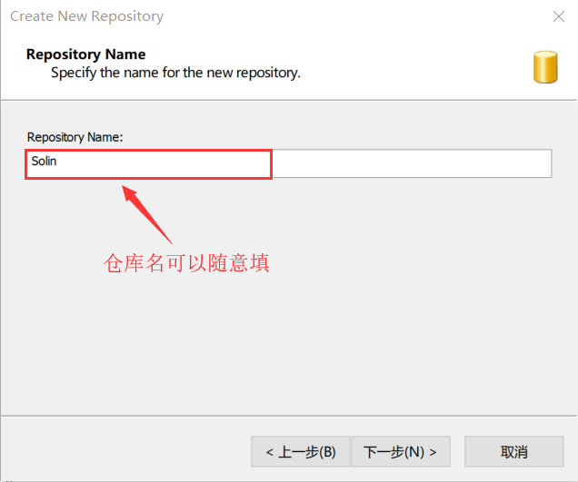 Windows10环境下使用visualsvn Server搭建svn服务器visualsvn Server安装 Csdn博客