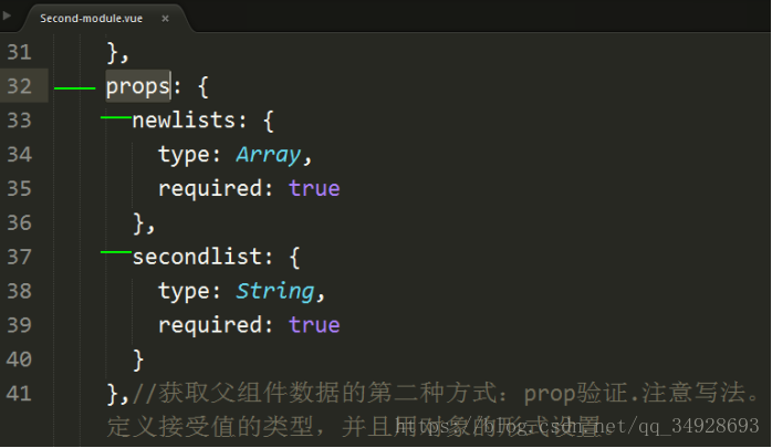Vue中父组件向子组件传值vue 父组件向子组件传值一次 Csdn博客 