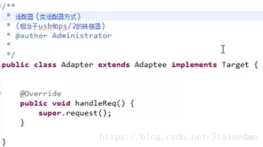 Gof23设计模式 应用gof设计模式 Csdn博客