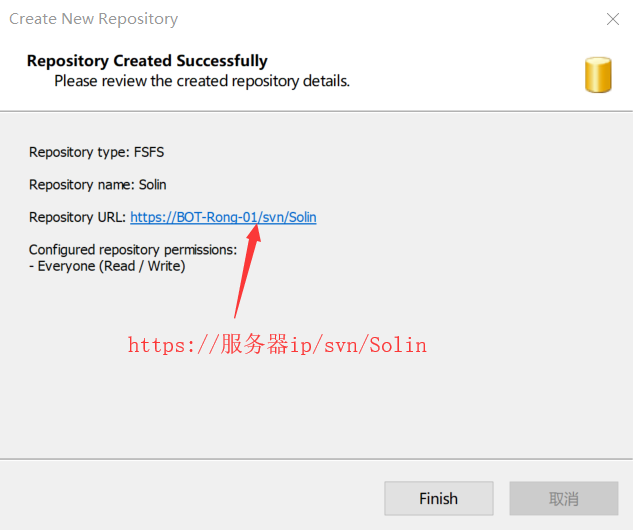 Windows10环境下使用visualsvn Server搭建svn服务器visualsvn Server安装 Csdn博客