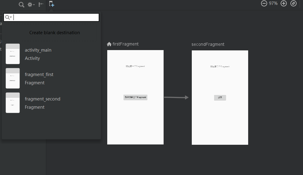 手把手教你使用android官方组件navigationandroidxnavigationfragmentnavhostfragment Csdn博客