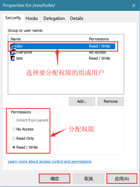 Windows10环境下使用visualsvn Server搭建svn服务器visualsvn Server安装 Csdn博客