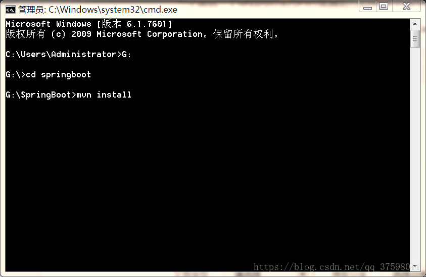 Springboot项目属性配置（同时启动两个不同配置文件的springboot程序）两个springboot服务调用是否会出现共享配置文件问题 Csdn博客 2417