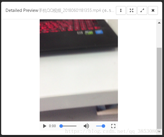 创新实训——bootstrap Fileinput实现视频文件上传若依bootstrap Fileinput上传视频 Csdn博客 5981