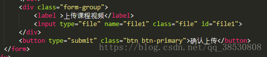 创新实训——bootstrap Fileinput实现视频文件上传若依bootstrap Fileinput上传视频 Csdn博客 1454