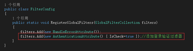 Asp Mvc5 过滤器actionfilterattribute（全局过滤），某些action或controller不过滤 Actionfilterattribute无效 Csdn博客