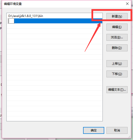 Win 10 为什么在dos下不能执行指令，但是在运行时可以执行为什么有的电脑在dos下不能运行任何命令 Csdn博客 6015