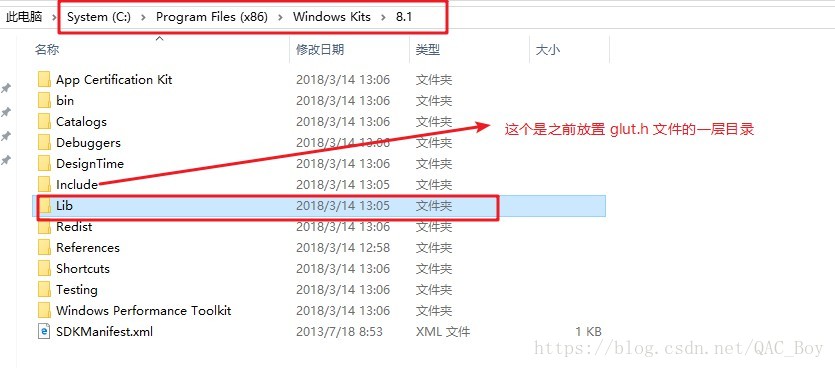 Opengl 关于 Glut 库的一些小问题windowskits文件glh下载 Csdn博客 
