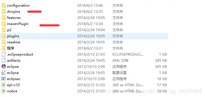 离线安装maven插件 Maven Helper 离线包 Csdn博客