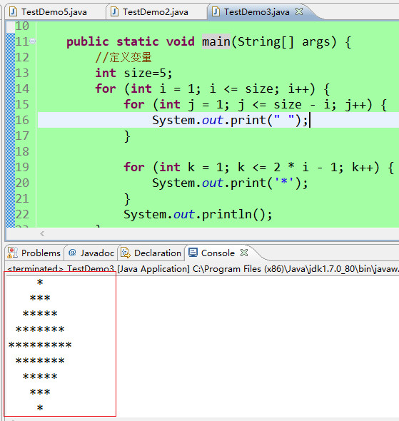 使用java打印菱形（实心）输出菱形图案java Csdn博客