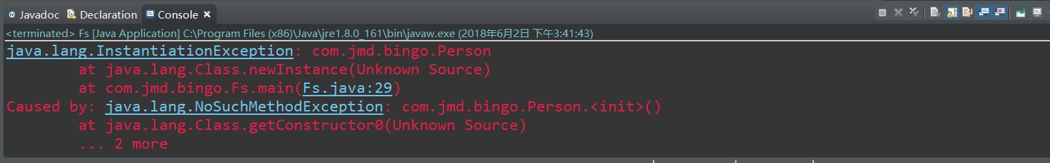 Java通过反射调用构造方法和一般方法java反射如何同时调用一个类中的方法和构造方法 Csdn博客