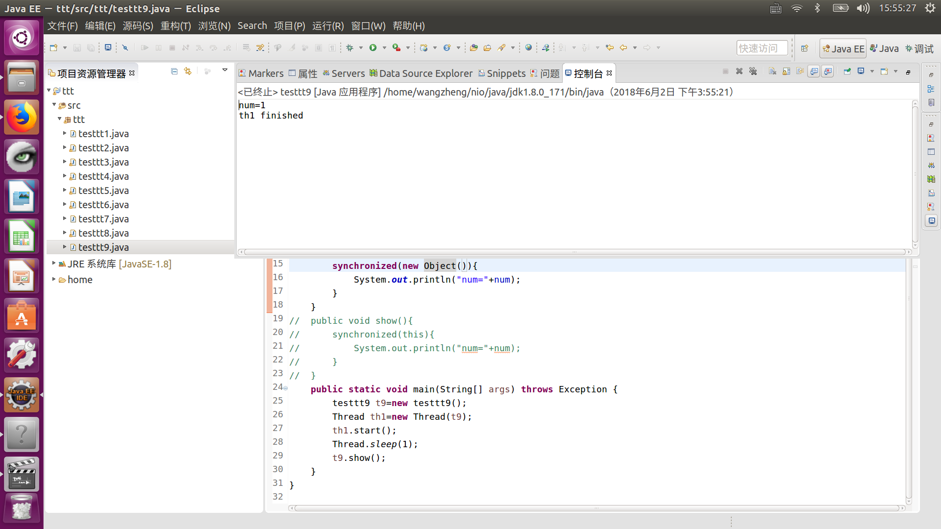 Java Synchronized关键字解惑synchronized锁new Object代表什么意思 Csdn博客