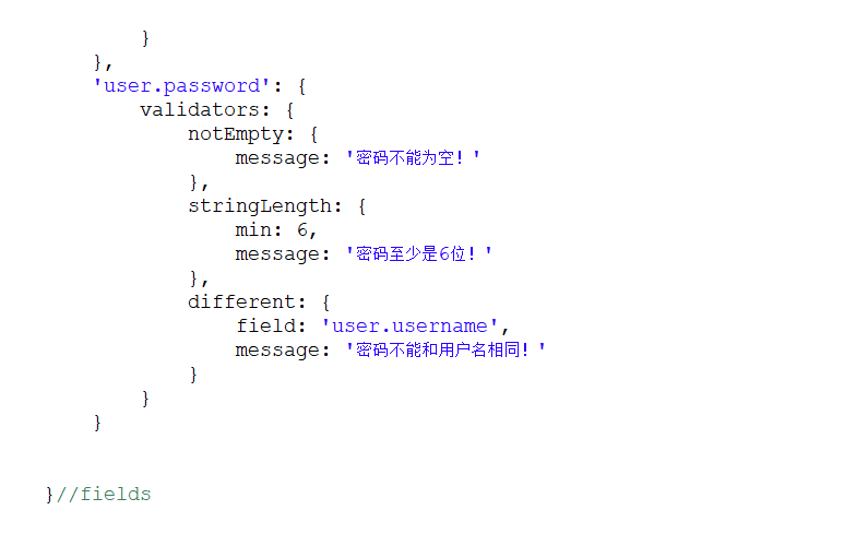 关于ssh三个框架的总结ssh框架分别有那三层画图 Csdn博客 