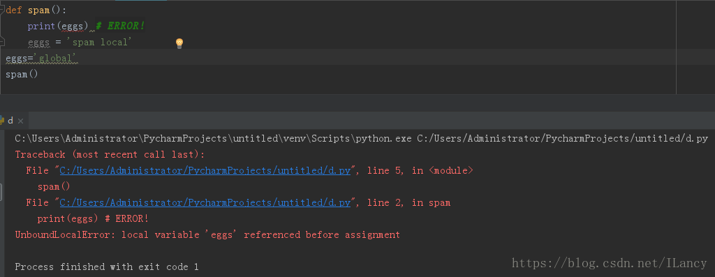 Python学习之路（函数）一个函数和一次函数调用有什么区别 Csdn博客 