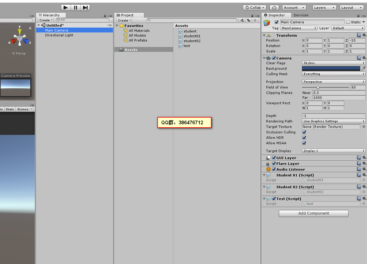 Unity 中override和virtual的具体使用案例unity Override Csdn博客 