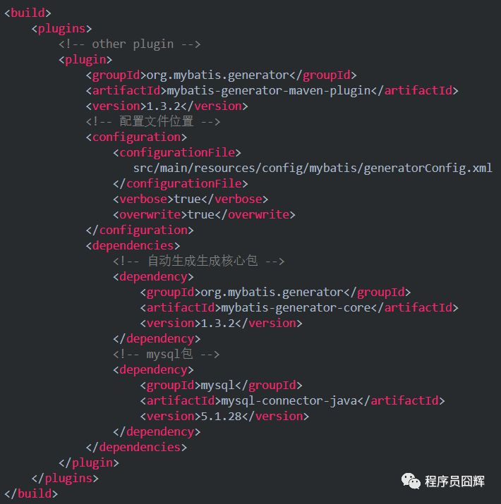 Mybatis根据表结构自动生成pomapper代码的最佳实践表生成po Csdn博客 7436