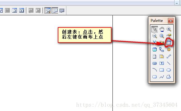 Powerdesigner151简单操作powerdesigner创建新的worekplace Csdn博客 