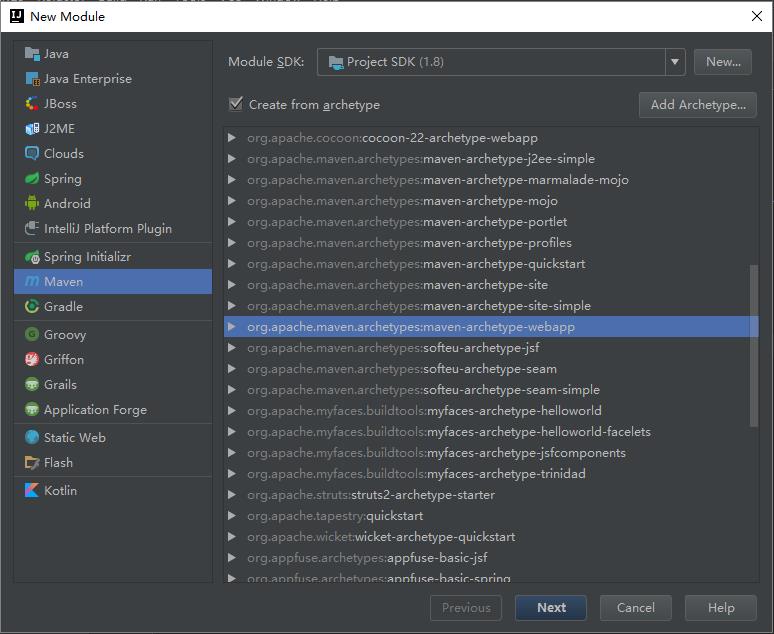 Struts2 注解开发的简单应用实现。struts开启注解版 Csdn博客