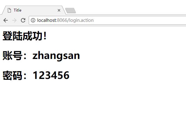 Struts2 注解开发的简单应用实现。struts开启注解版 Csdn博客
