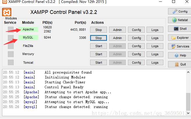 【图文详细】hbuilder中php环境配置 Hbuilderx Php插件 Csdn博客