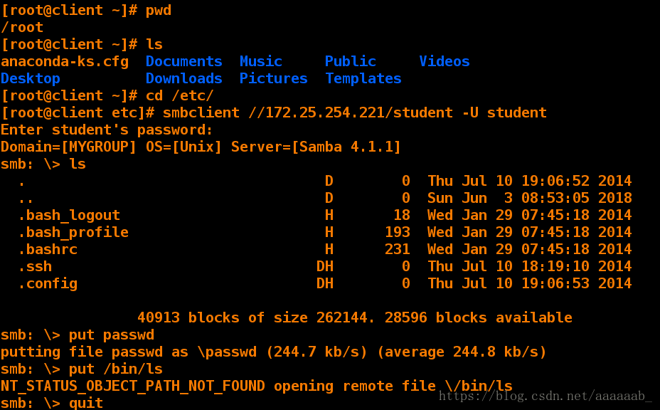 基于linux下的samba文件共享系统linux Samba Protocol Csdn博客 4262