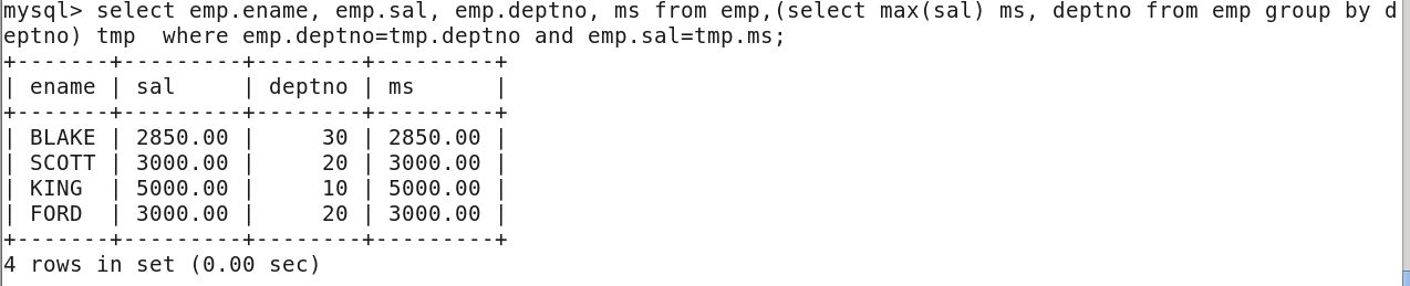 【MySQL】数据库 -- 多表查询_emp dept salgrade 多表查询-CSDN博客