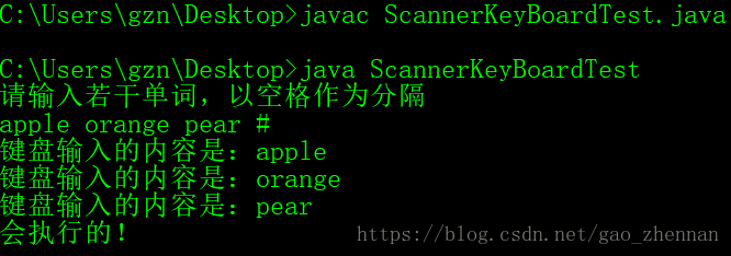 Scanner的hasnext方法scannerhasnext Csdn博客 